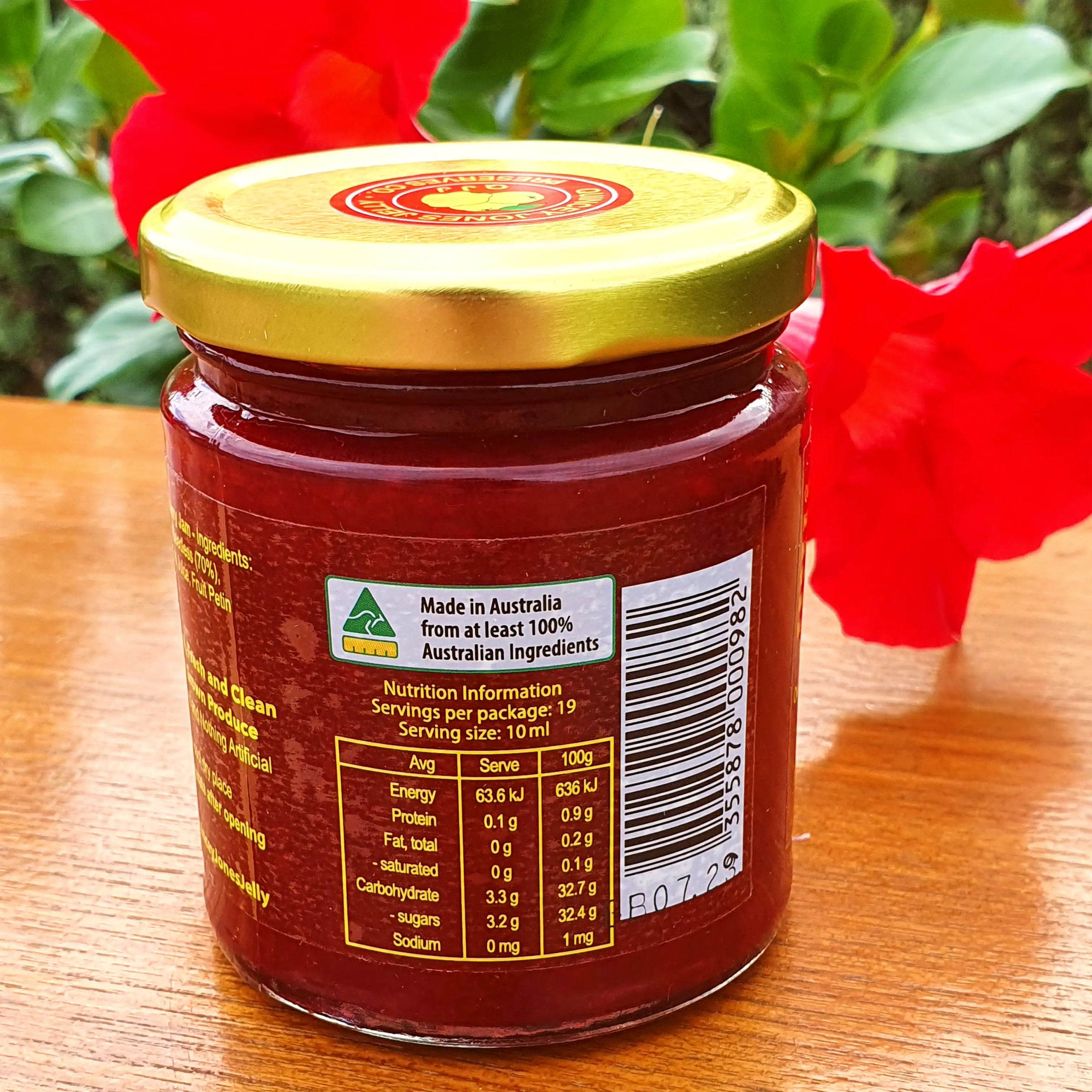 Seedless Raspberry Jam