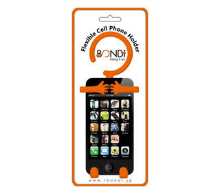 Drinn Cell Phone Holder dorm room necessity mobile cell phone holder ...