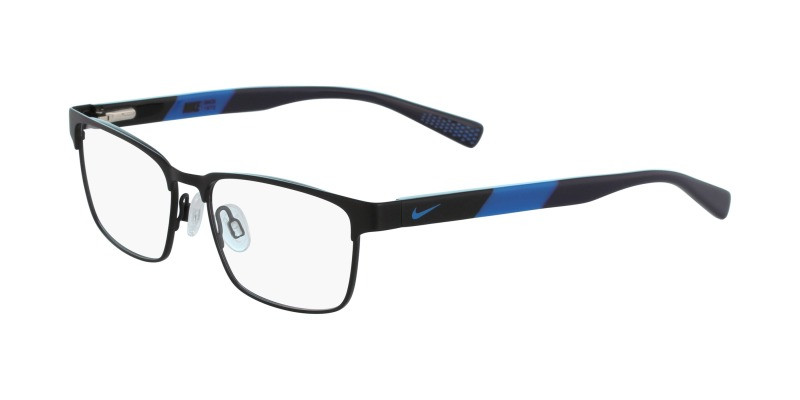 NIKE 5575 Glasses | FSA Store Optical