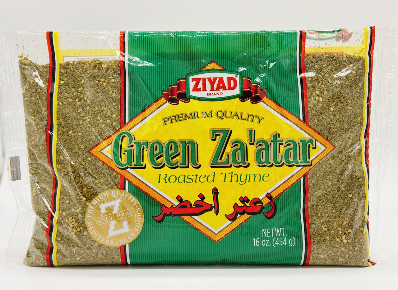 Ziyad Green Za'atar - Fattal's