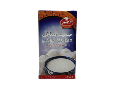 Al Kasih Liquid Jameed