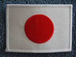 Japanese Flag Patch - Kobudo Mart