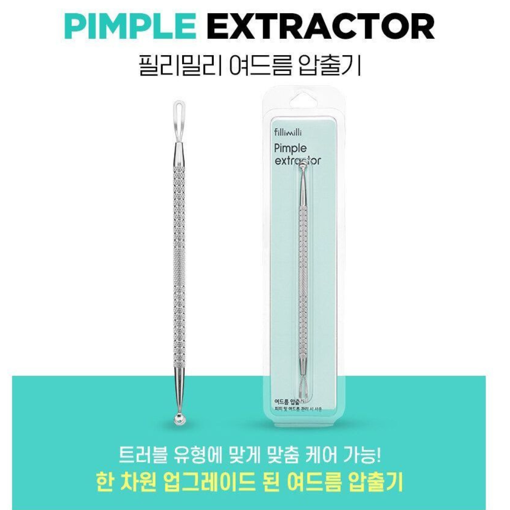Shop FilliMilli Pimple Extractor