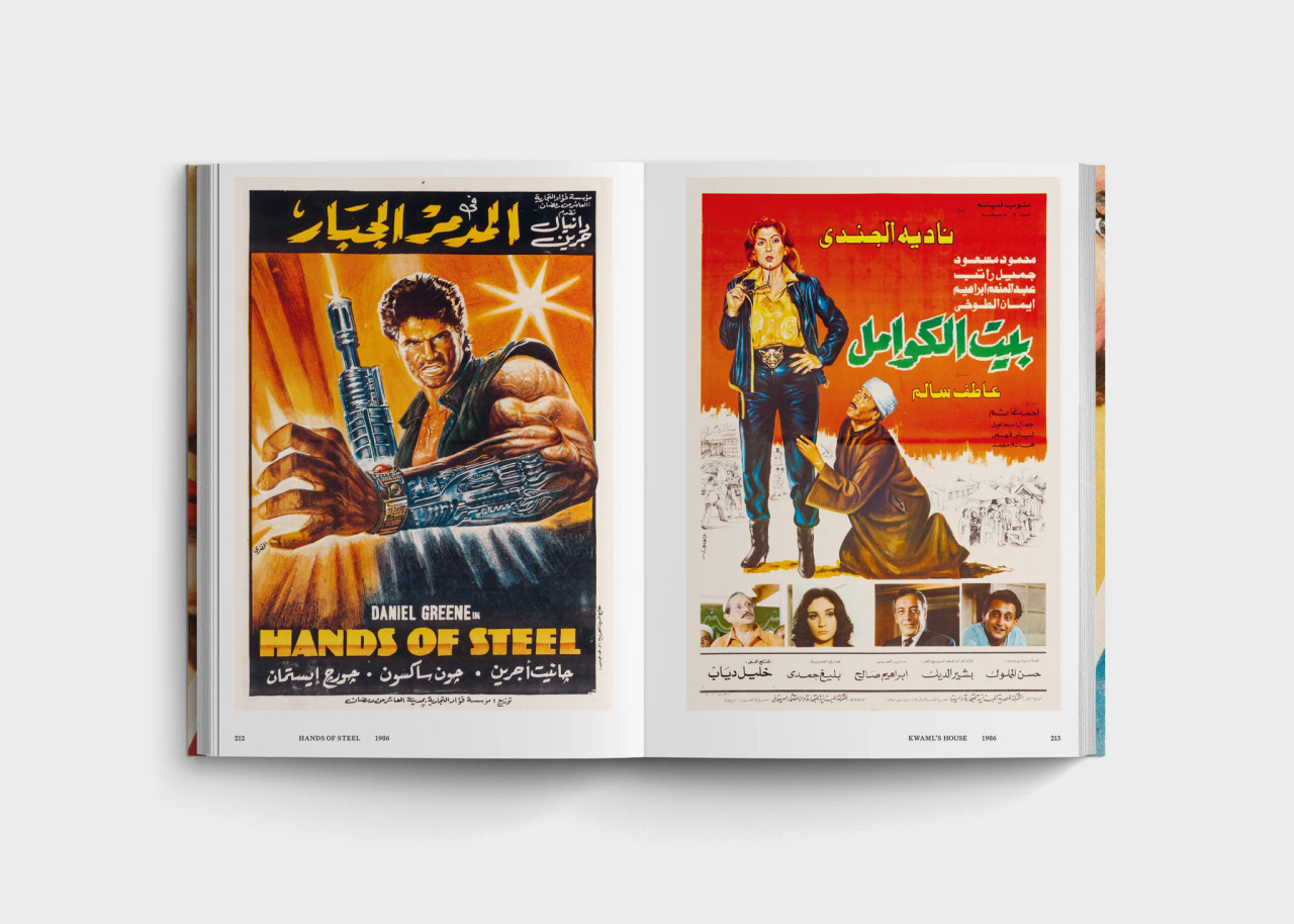 MOVING PICTURES PAINTED - Gosh! Comics