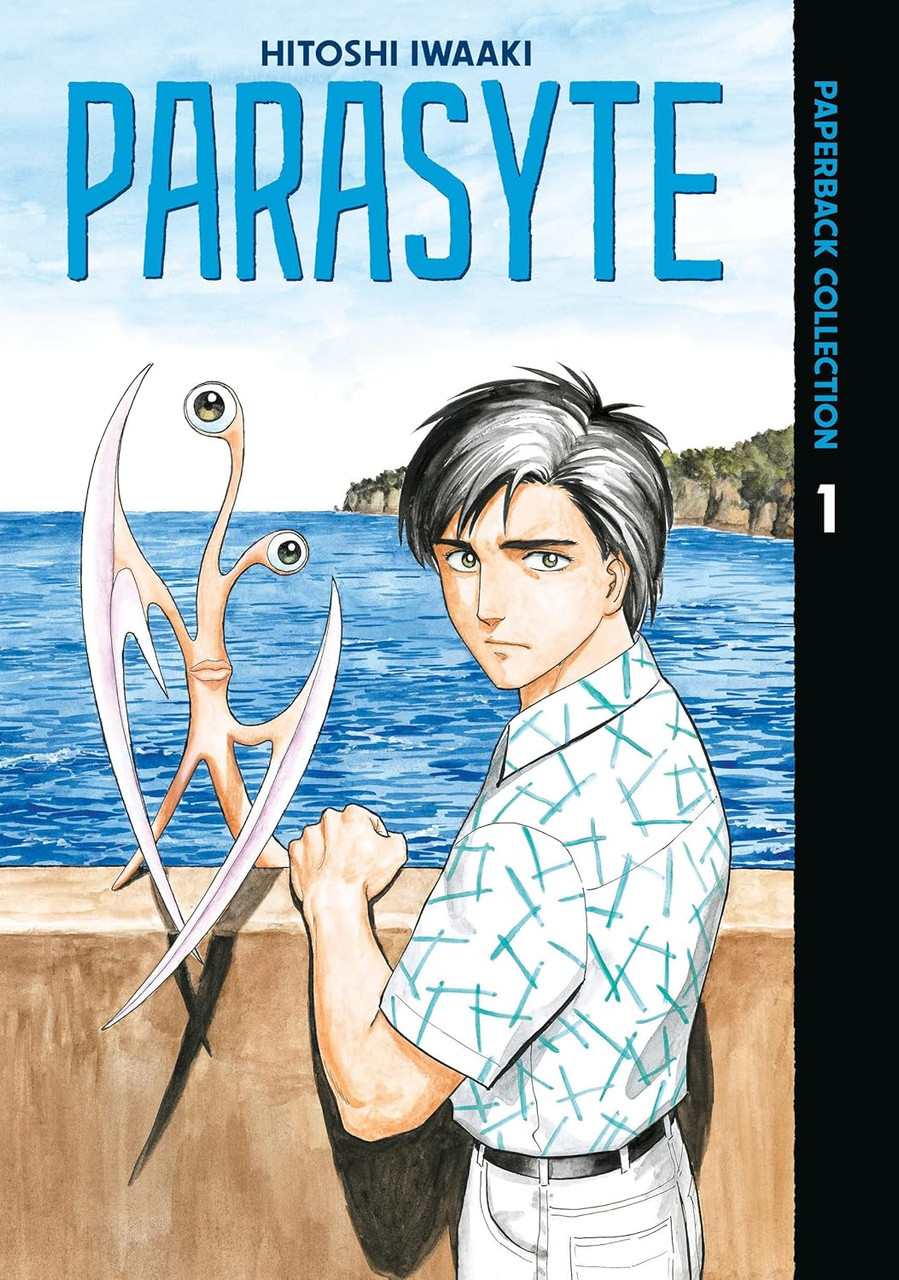 PARASYTE PAPERBACK COLLECTION SC VOL 01 - Gosh! Comics