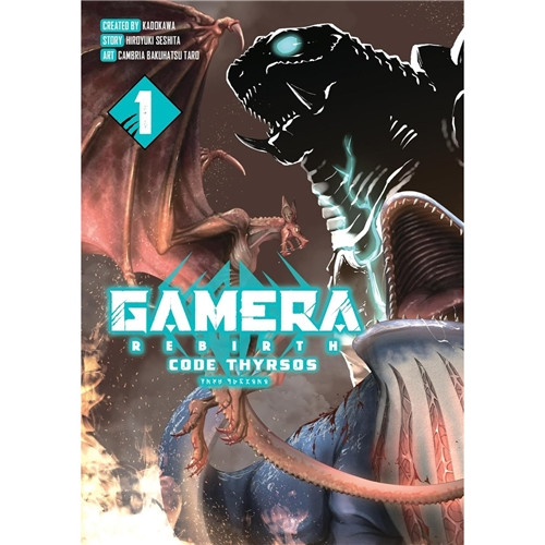 GAMERA REBIRTH SC CODE THYRSOS - Gosh! Comics