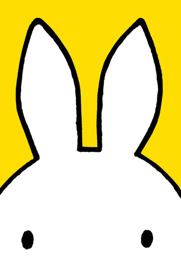 MIFFY BIG HEAD CARD - Gosh! Comics