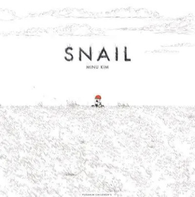 SNAIL HC - Gosh! Comics