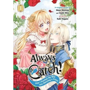 ALWAYS A CATCH SC VOL 01 - Gosh! Comics