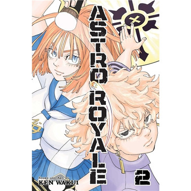 ASTRO ROYALE VOL 02 SC - Gosh! Comics