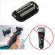 Braun 53b Type 5762 Easyclean Shaver Replacement Foil and Blade for all ...