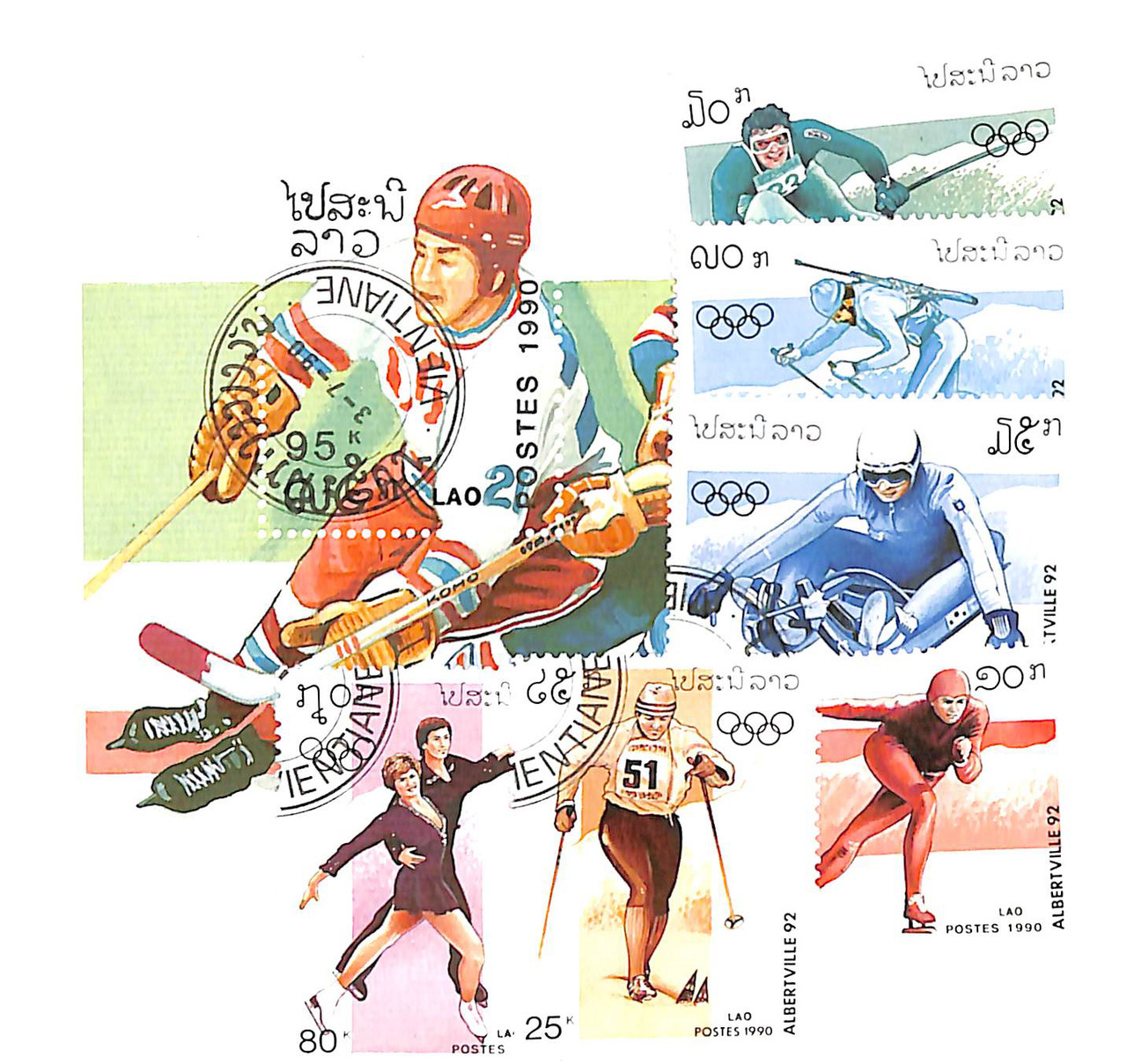 966-72 - 1990 Laos - Mystic Stamp Company