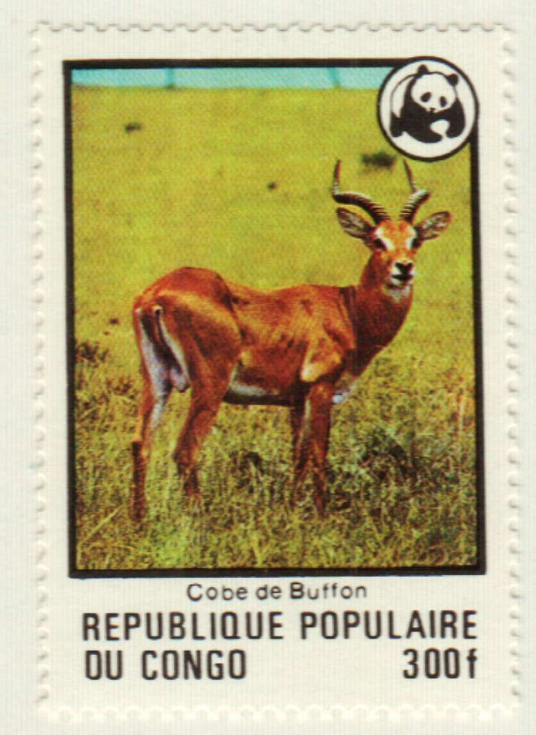 458 - 1978 Congo, People's Republic - Mystic Stamp Company