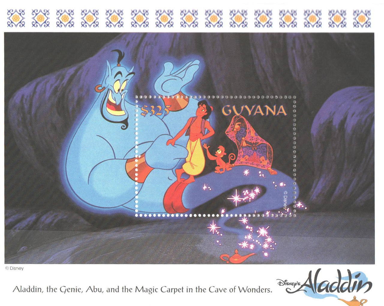 2762 - 1993 Guyana - Mystic Stamp Company