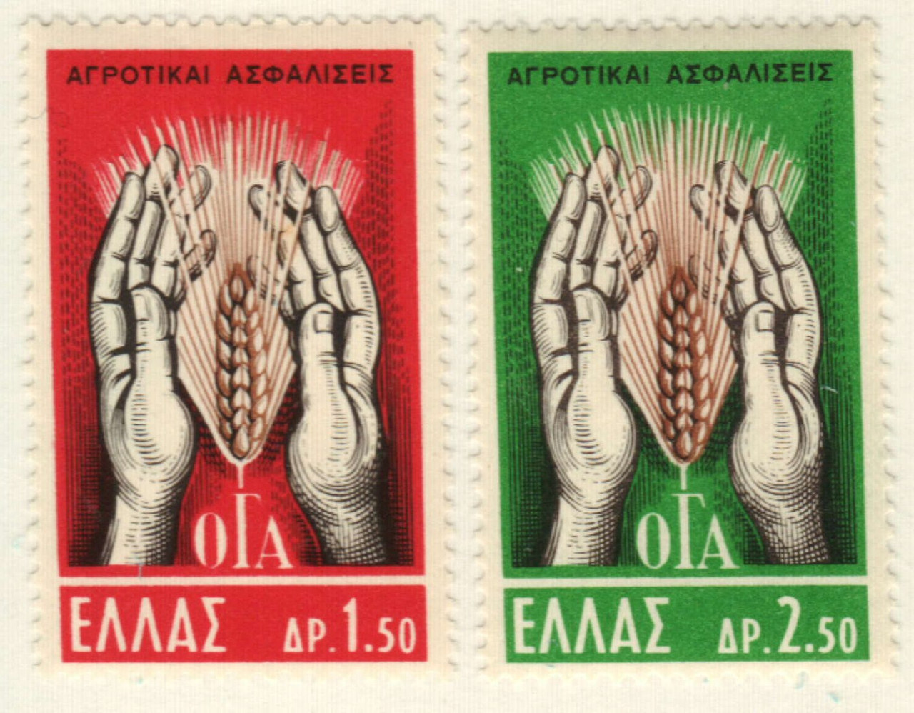 741-42 - 1962 Greece - Mystic Stamp Company