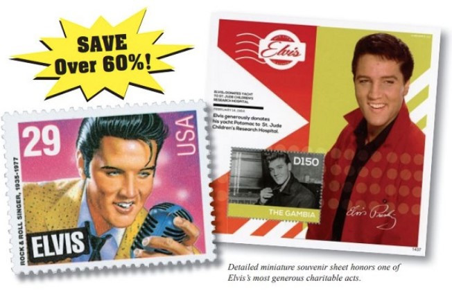 XJ122 - Elvis Stamps - Mystic Stamp Company