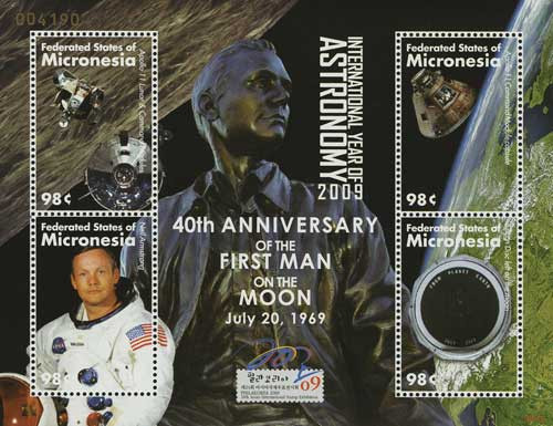 AC382 - 9/10/1969, Man's First Landing on the Moon, First Man on Moon ...