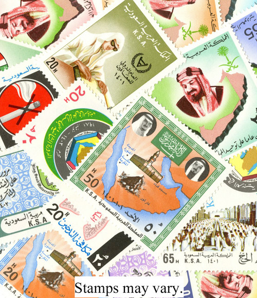 M11982 - 1980-82 24 Different Saudi Arabia Mint Stamps - Mystic Stamp ...