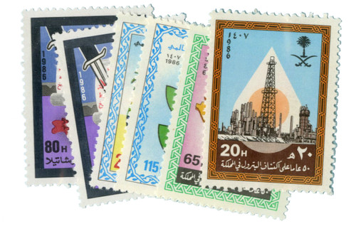 1003-08 - 1986 Saudi Arabia - Mystic Stamp Company