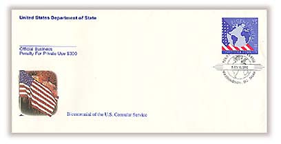 UO87 - 1992 Consular Service Canc 75c OFM Env - Mystic Stamp Company