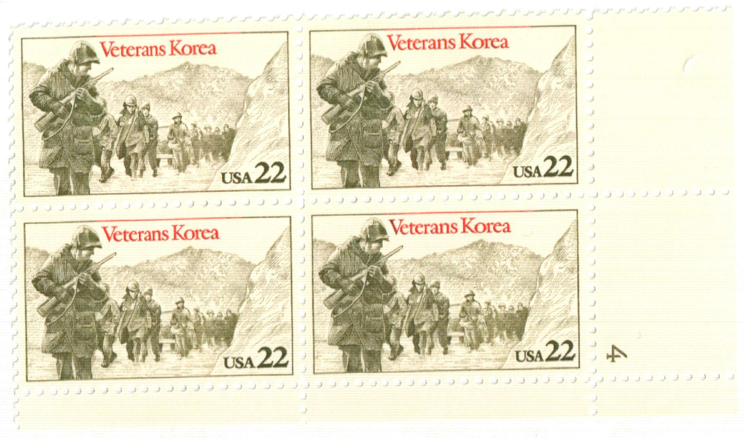 2152 - 1985 22c Korean War Veterans - Mystic Stamp Company