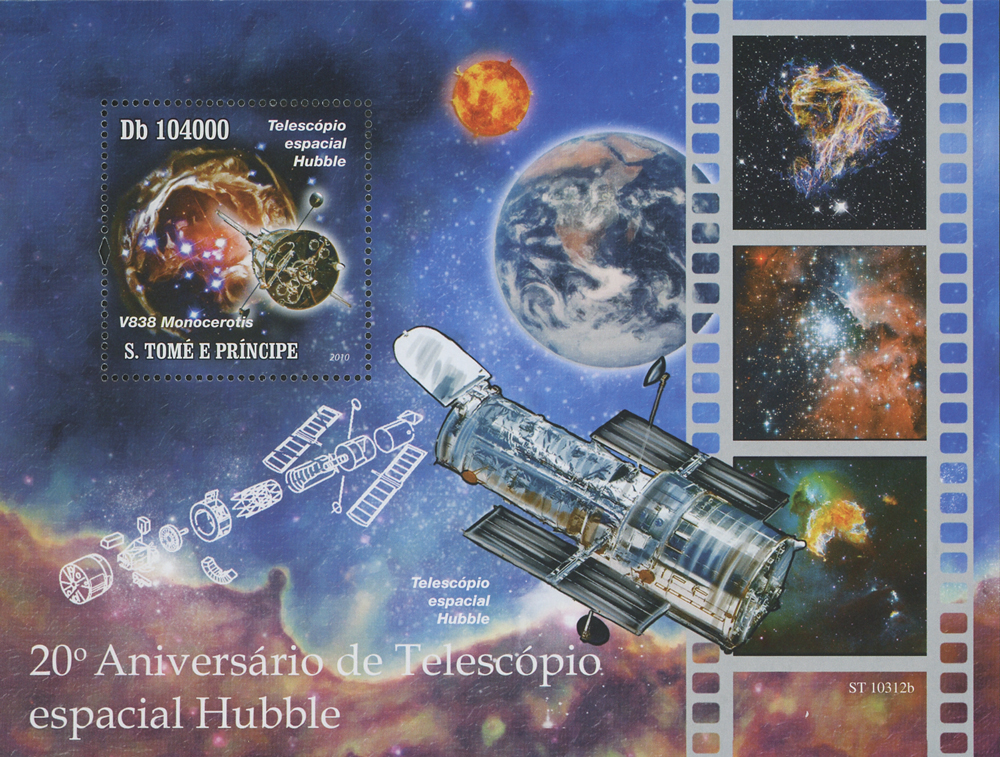 M12273 - 2010 Db104000 Hubble Telescope 20th Anniversary souvenir sheet ...