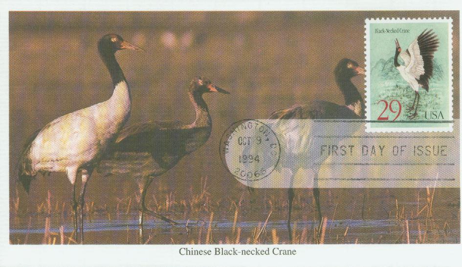 2867 - 1994 29c Black-necked Crane - Mystic Stamp Company