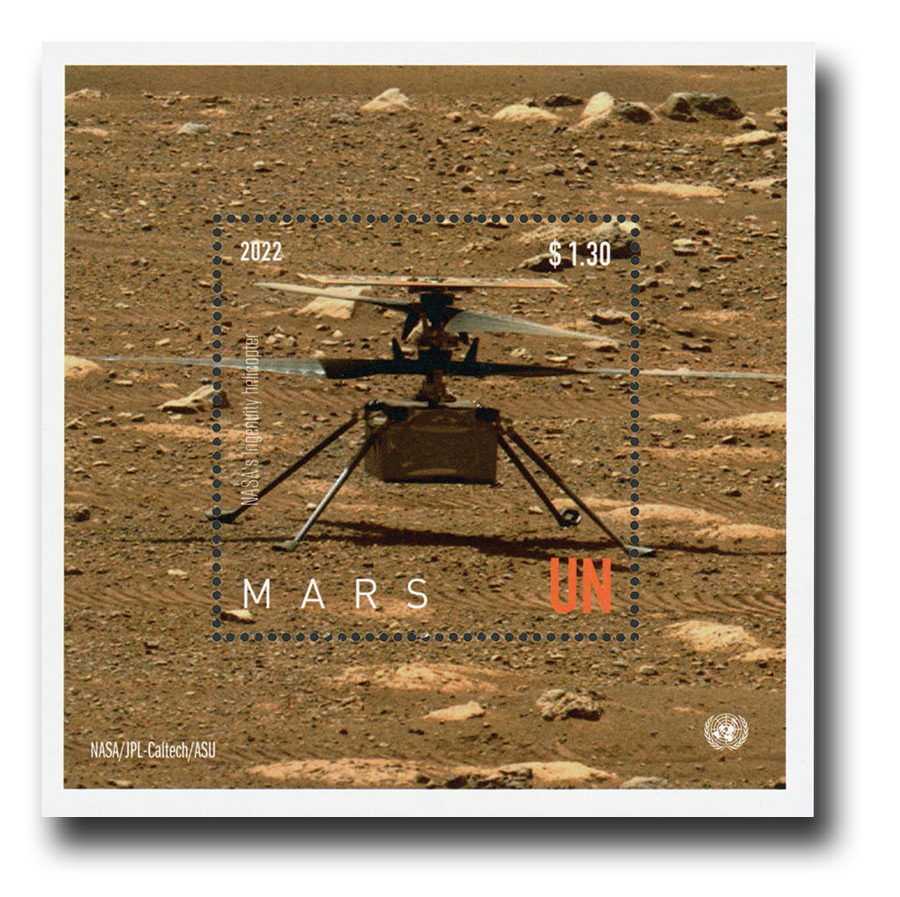 UN1303 - 2022 $1.30 Planet Mars Souvenir Sheet - Mars Ingenuity ...