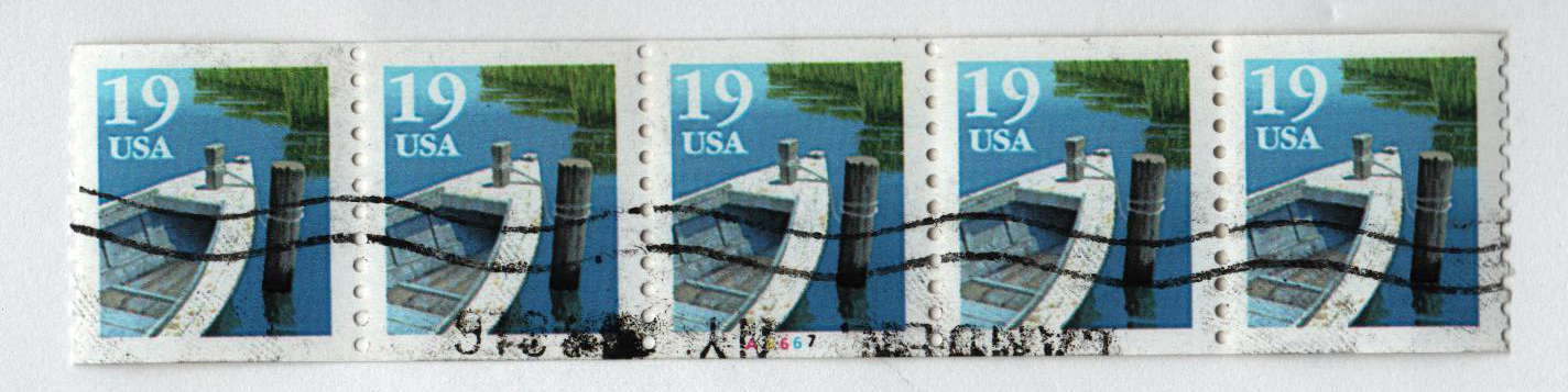 2529 - 1991 19c Fishing Boat, coil - Mystic Stamp Company