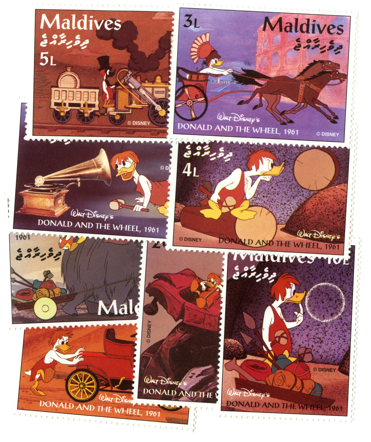 MDS392 - Maldives 1995 "Donald and the Wheel" - Mystic Stamp Company