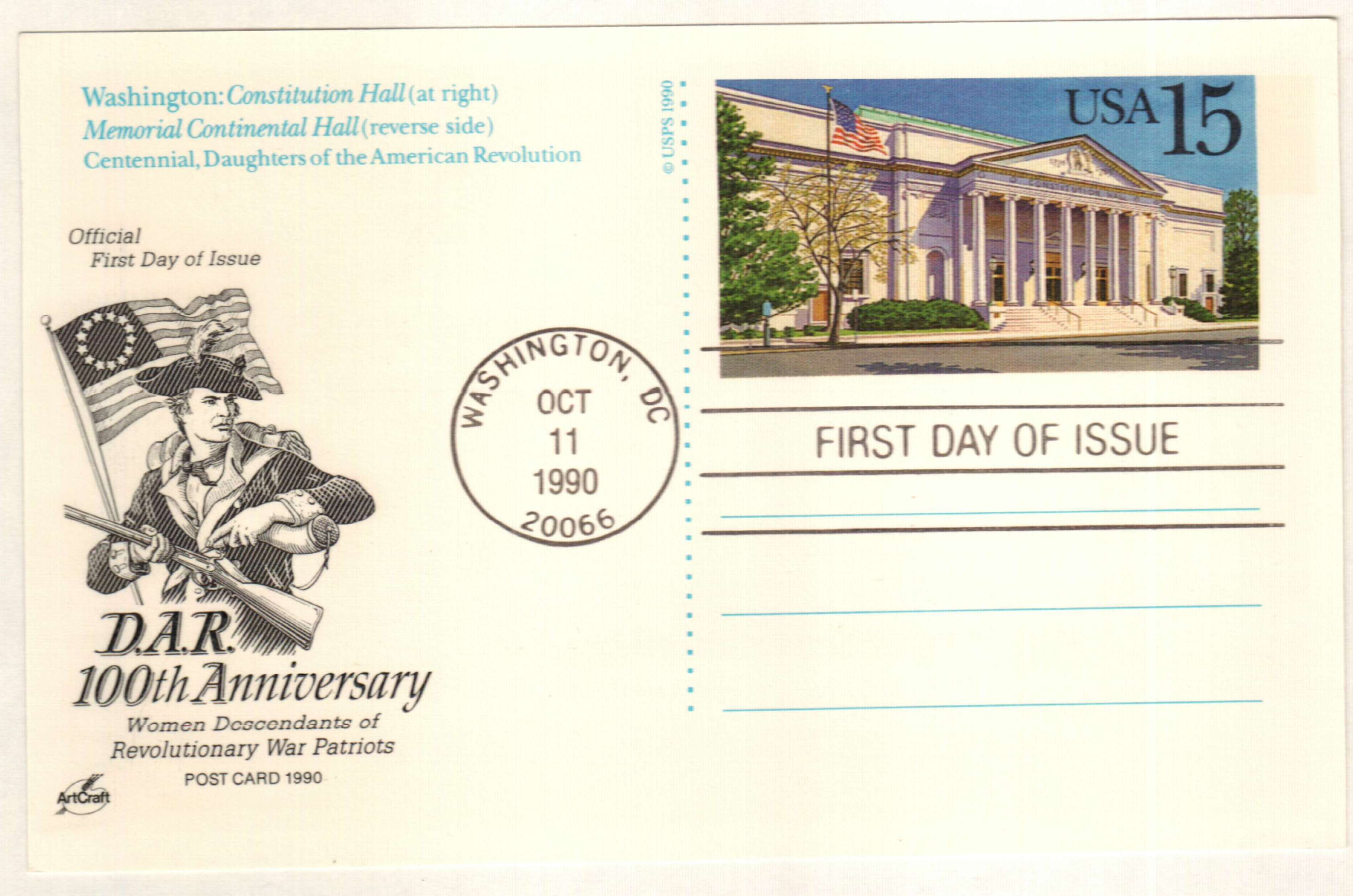 UX151 - 1990 15c Postal Card - Constitution Hall, Washington, DC ...