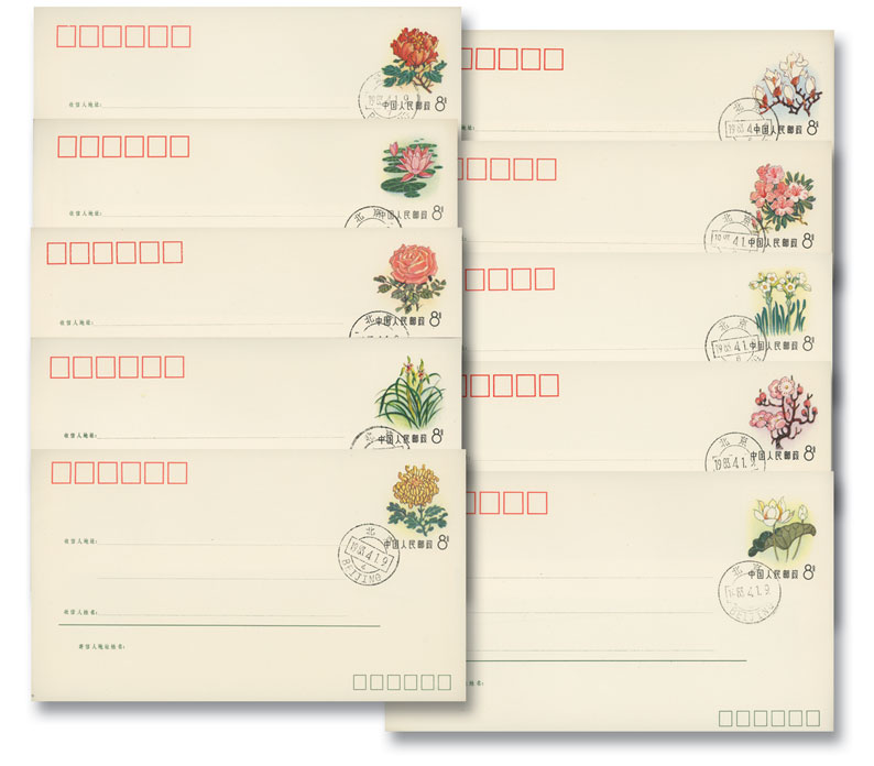 M1FDC - 1982 China PreStamped Flower Envelopes - set of 10 - Mystic ...