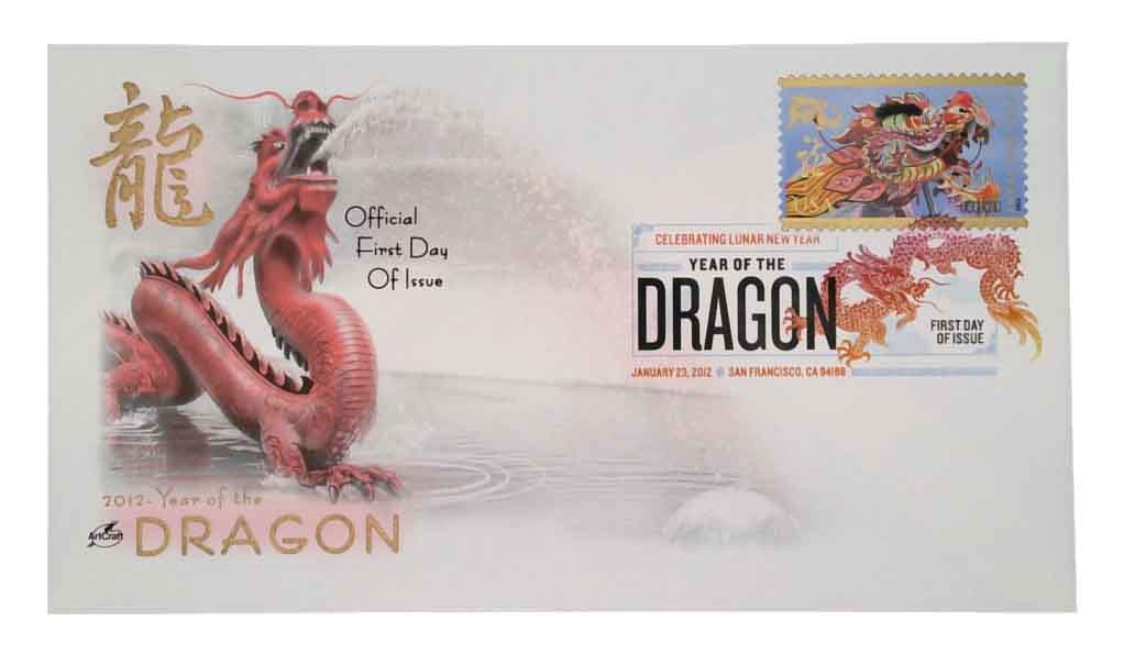 4623 - 2012 First-Class Forever Stamp - Chinese Lunar New Year: Year of ...