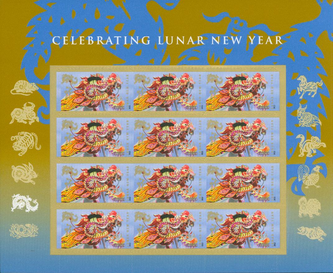 4623 - 2012 First-Class Forever Stamp - Chinese Lunar New Year: Year of ...