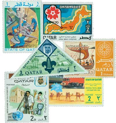 M8561 - Qatar, 25 Different Stamps - Mystic Stamp Company
