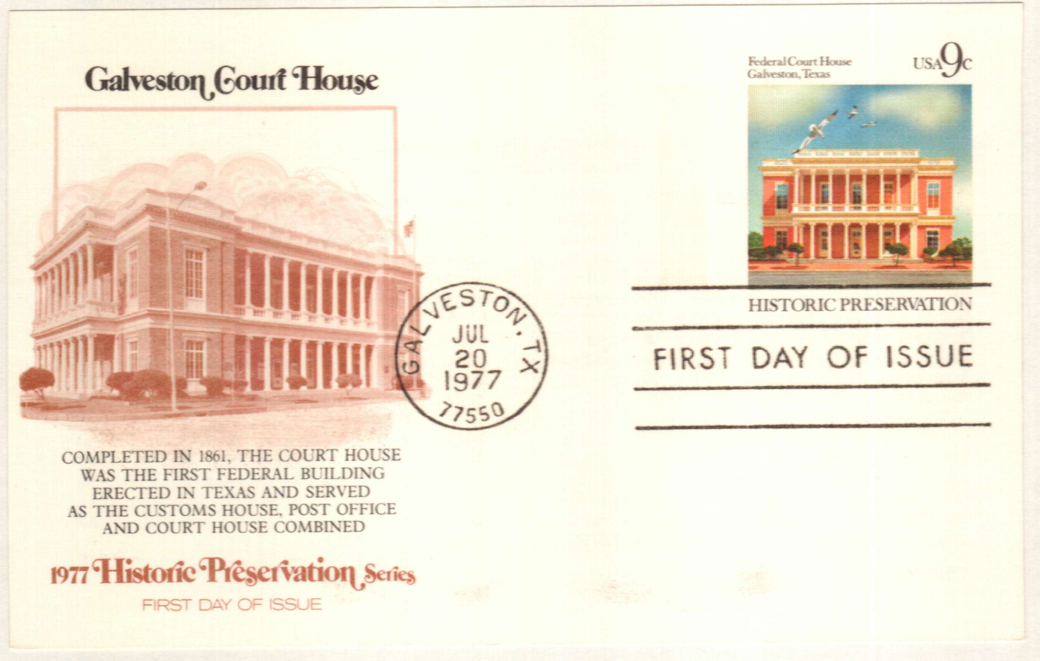 UX71 - 1977 9c Postal Card - Federal Court Hoe - Mystic Stamp Company
