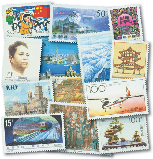 M4819 - 1996 China, 99 stamps - Mystic Stamp Company