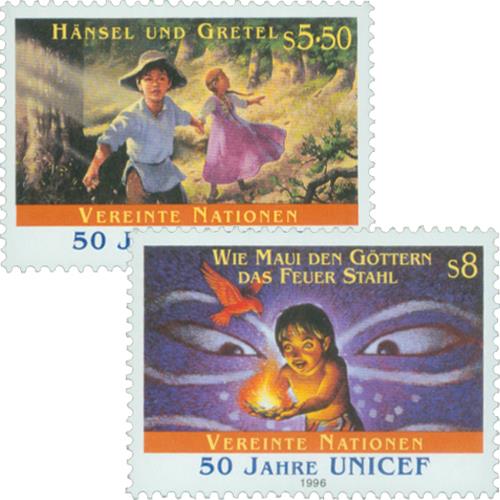 UNV210-11 - 1996 UNICEF 50th Anniversary - Mystic Stamp Company