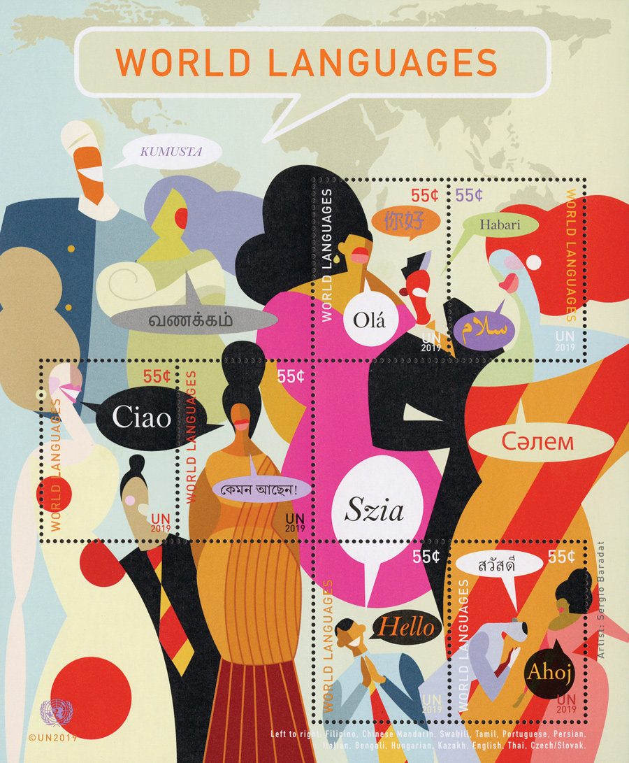 UN1210 - 2019 55c Int'l Mother Language Day - Mystic Stamp Company