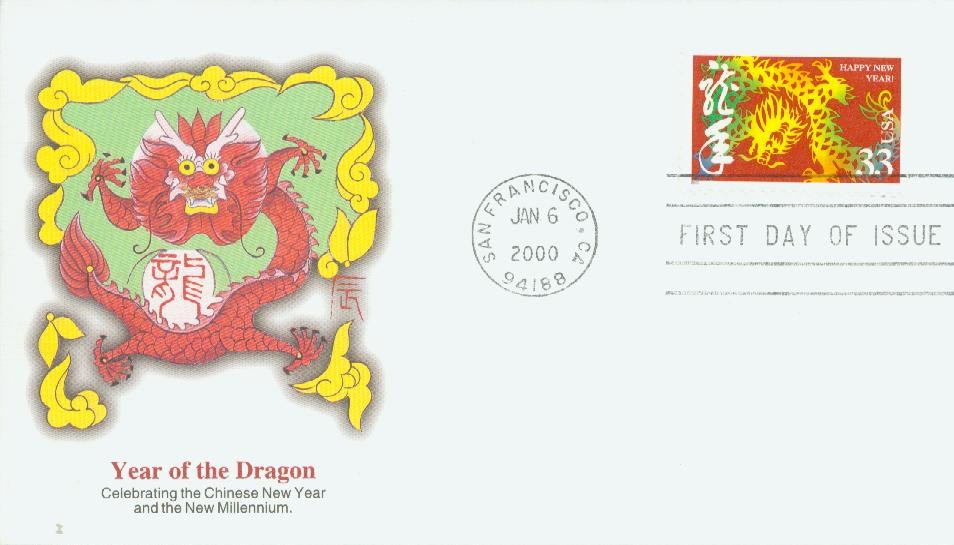 3370 - 2000 33c Chinese Lunar New Year - Year of the Dragon - Mystic ...