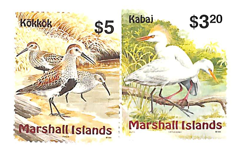 720-21 - 1999 Marshall Islands - Mystic Stamp Company