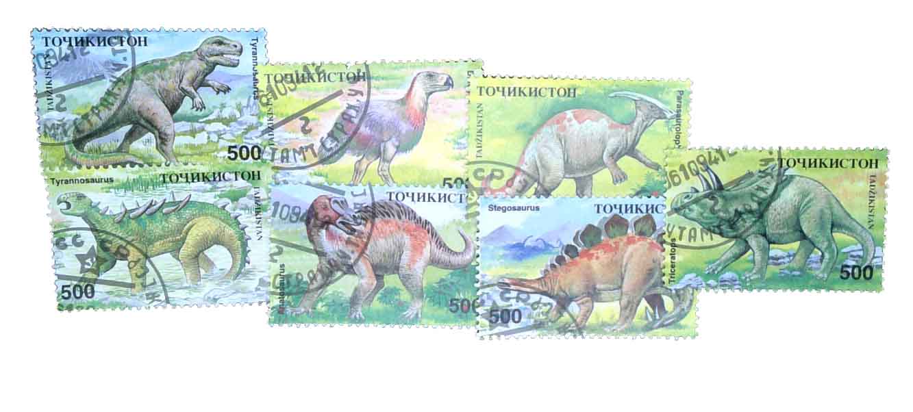 53//60 - 1994 Tajikistan - Mystic Stamp Company