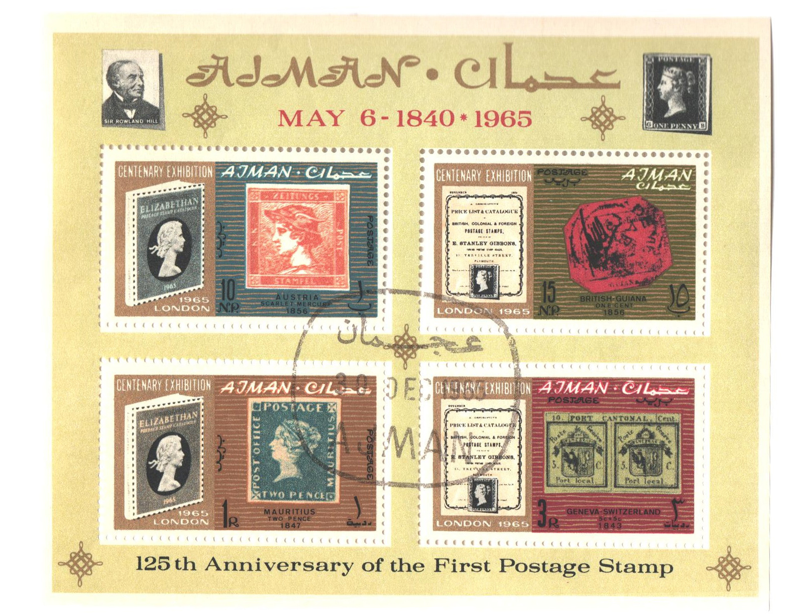 43a - 1965 Ajman - Mystic Stamp Company