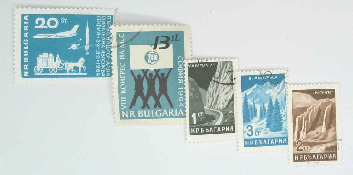 1372//79 - 1964 Bulgaria - Mystic Stamp Company