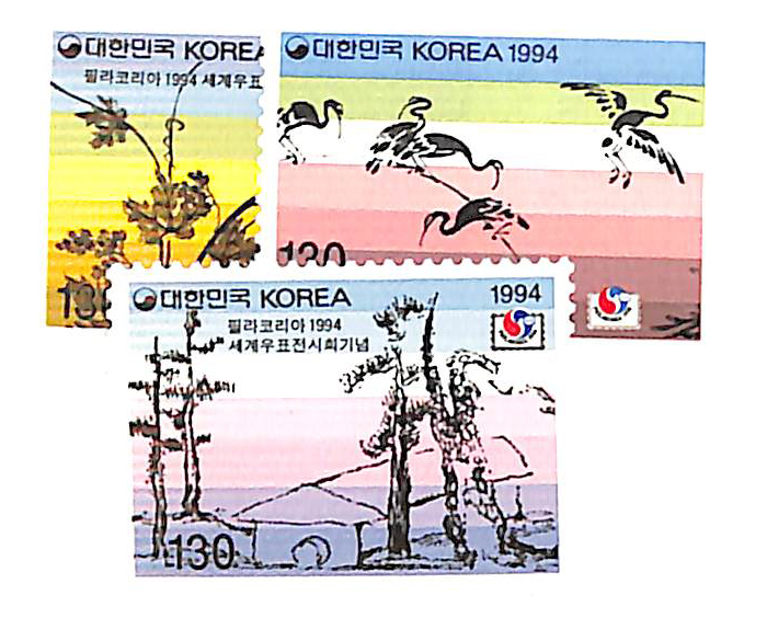 1788-90 - 1994 Korea - Mystic Stamp Company