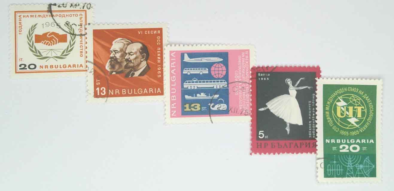 1409//23 - 1965 Bulgaria - Mystic Stamp Company