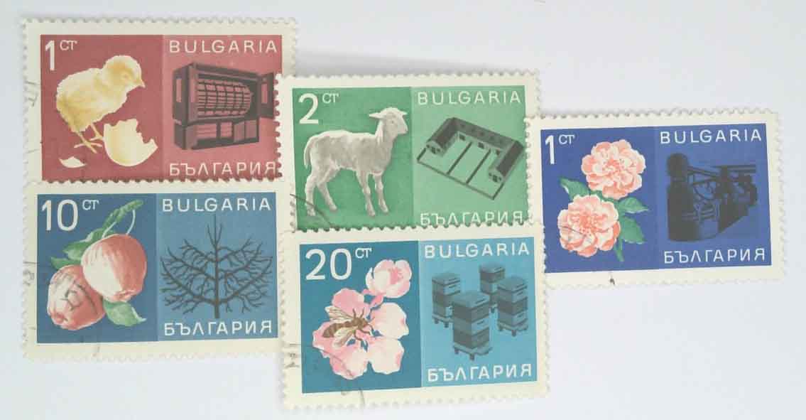 1598//1609 - 1967 Bulgaria - Mystic Stamp Company