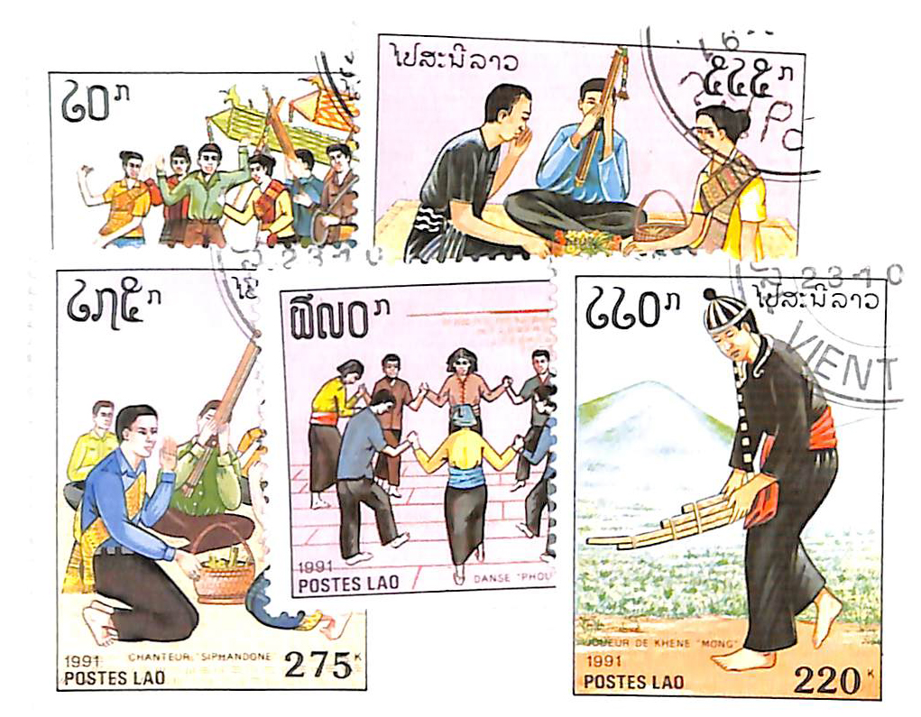 1044-48 - 1991 Laos - Mystic Stamp Company