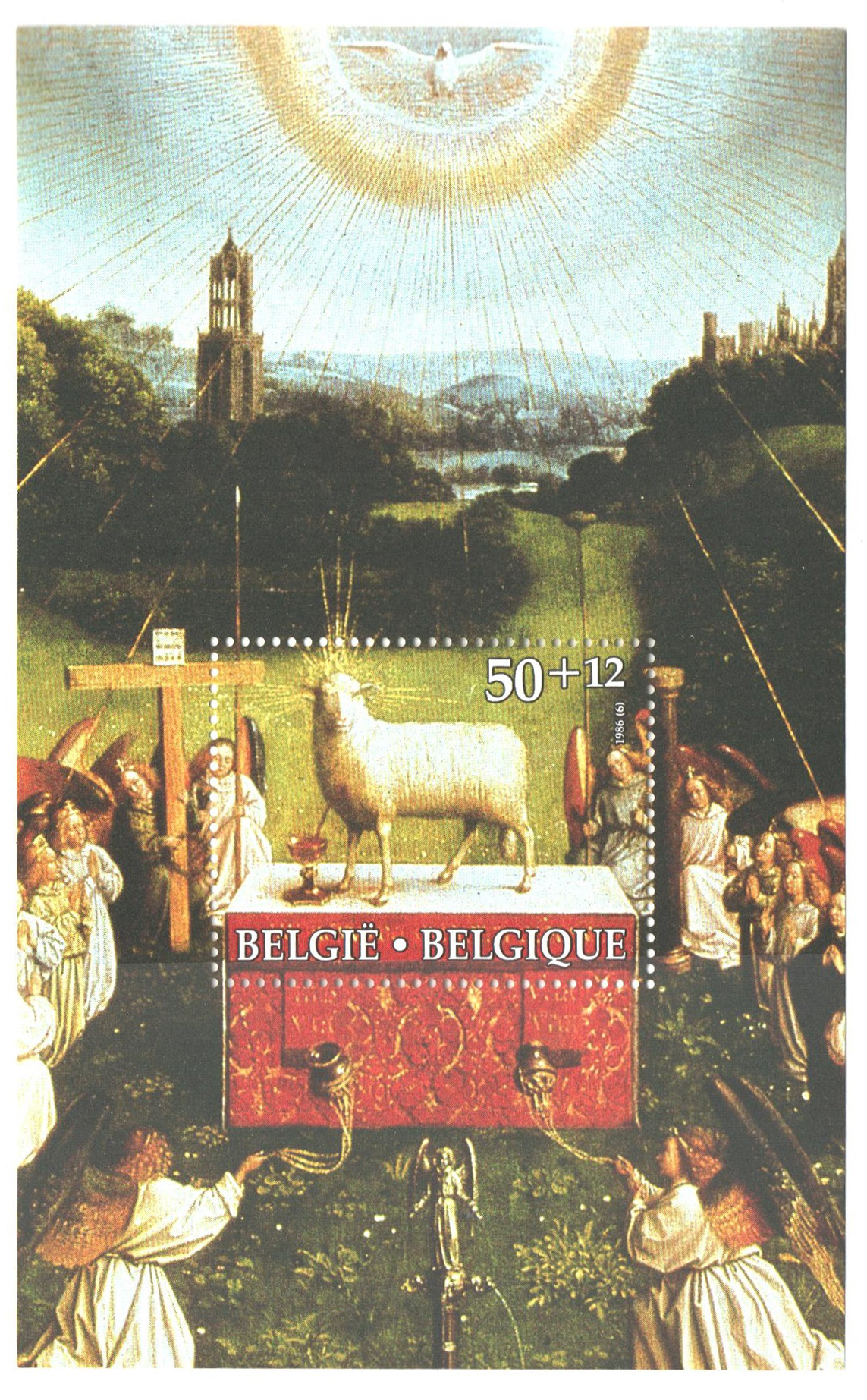 B1051 - 1986 Belgium - Mystic Stamp Company