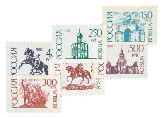 6112//18 - 1992-93 Russia - Mystic Stamp Company